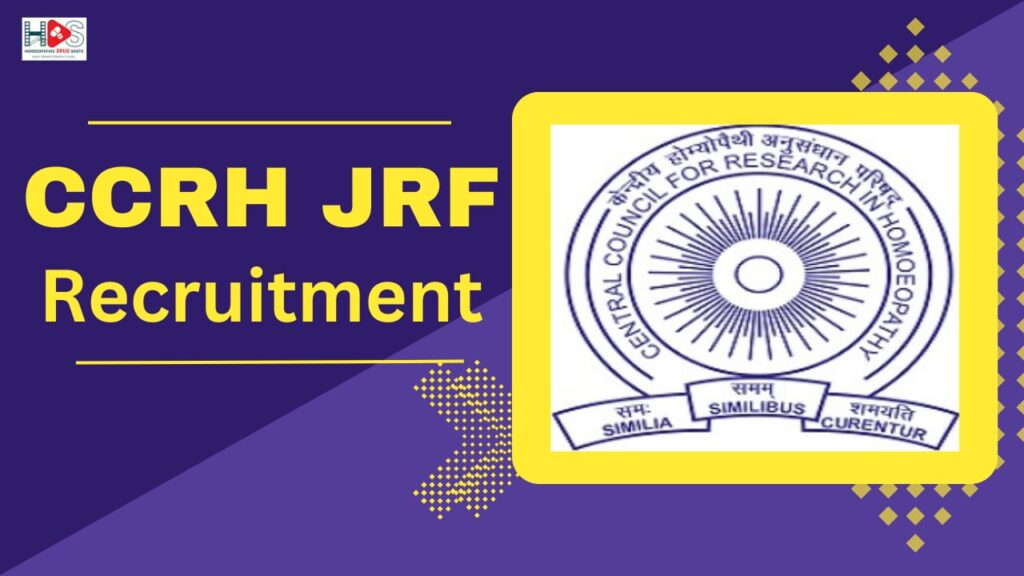 CCRH Junior Research Fellows Recruitment | HDS